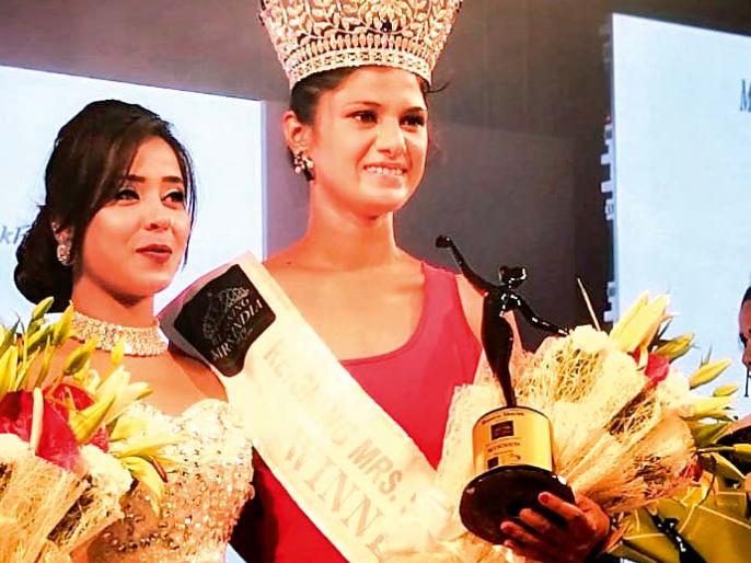 पोलीस अधिकारी ते मिसेस इंडिया - Marathi News | Pune police officer ...