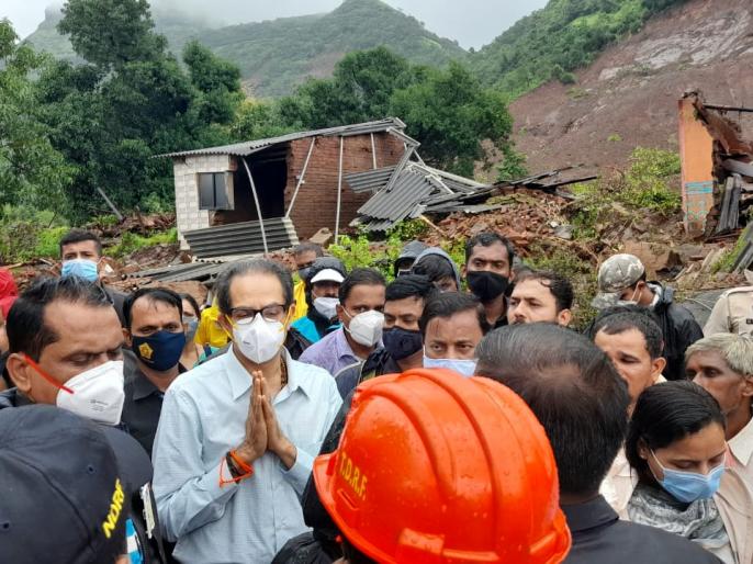 taliye landslide : 'आम्ही तुमचं पुनर्वसन करू...' मुख्यमंत्र्यांचा तळीये ...