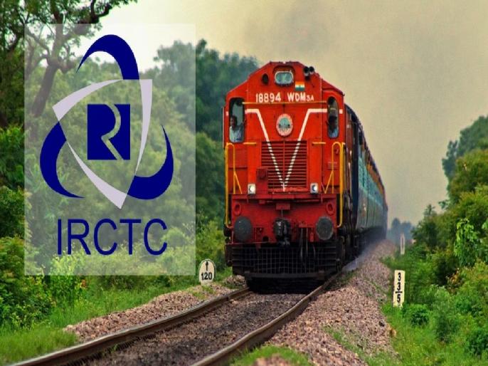 All you need to know about IRCTC's Rs 10 lakh insurance at just 35 Paise | www.lokmattimes.com