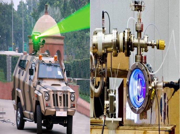 भारतात DRDO बनवणार आधुनिक लेझर हत्यार; चीन अन् पाकिस्तानला घाम फुटणार ...