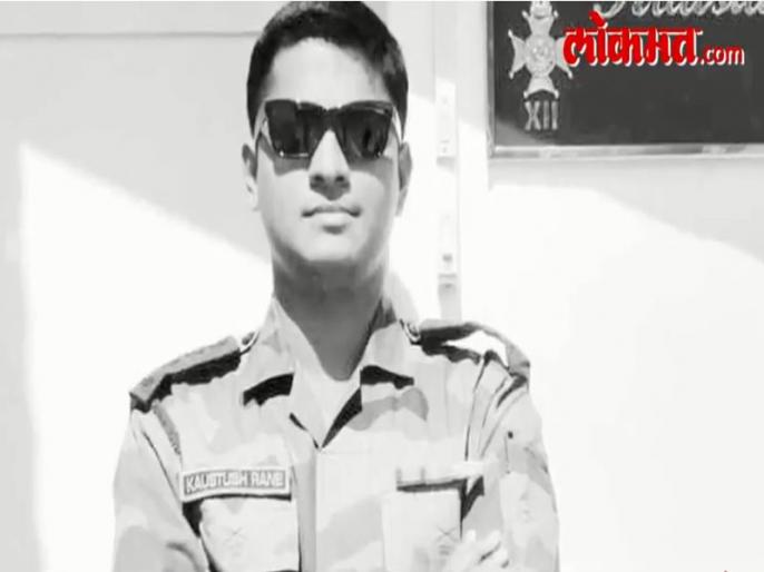 Martyred Kaustubh Rane : 'तो' देशासाठी शहीद झाला, यांनी दणक्यात वाढदिवस ...