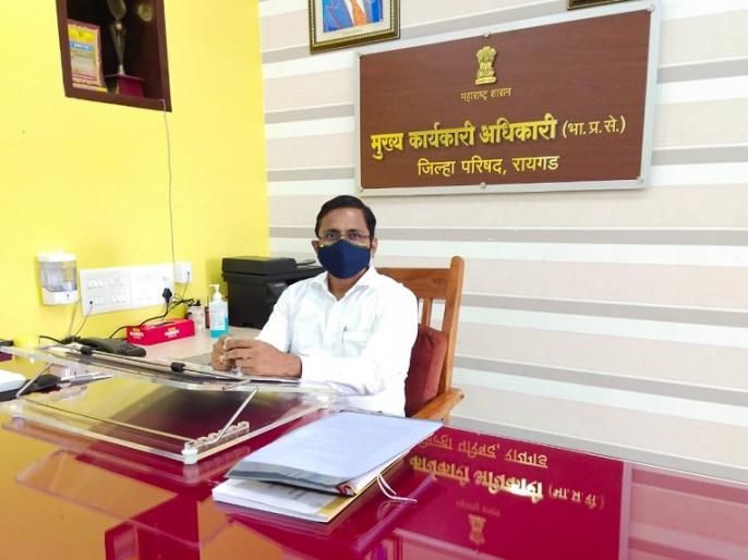 रायगड जिल्हा परिषदेच्या मुख्यकार्यकारी अधिकारी पदाचा डॉ. किरण पाटील ...