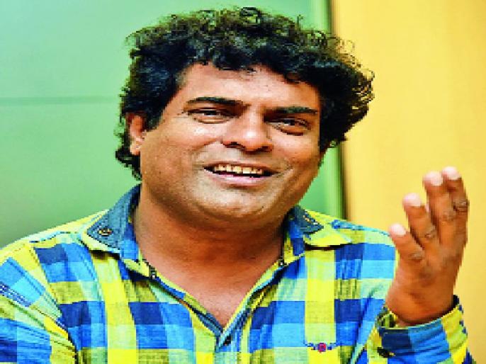 The 'Sagar' Is Also Craving ..., The Favorite Singer Of Nagpur ...