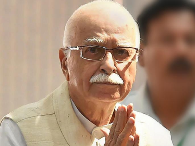 लालकृष्ण अडवाणी मराठी बातम्या | Lal Krishna Advani, Latest News & Live ...
