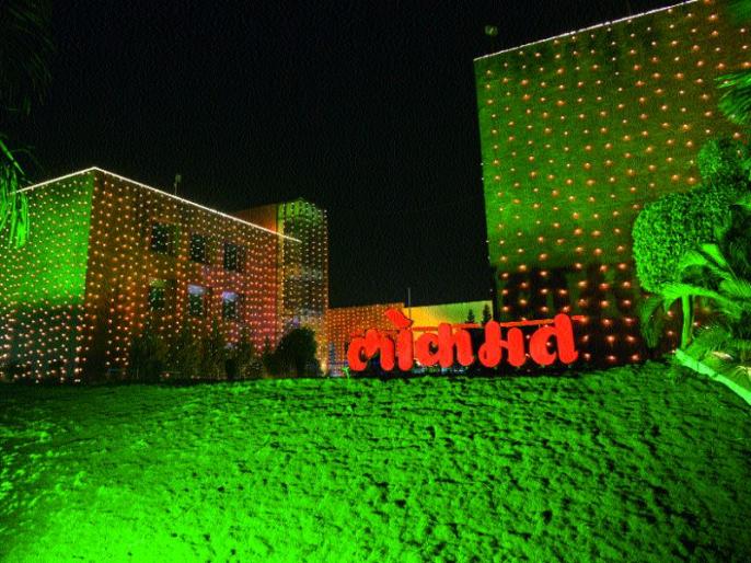 ‘लोकमत’च्या वर्धापनदिनानिमित्त आज स्नेहमेळावा - Marathi News ...