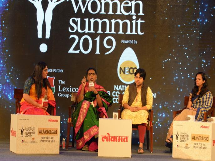 लोकमत वुमेन समीट २०१९ : आता रडायचे नाही, लढायचे..! - Marathi News ...