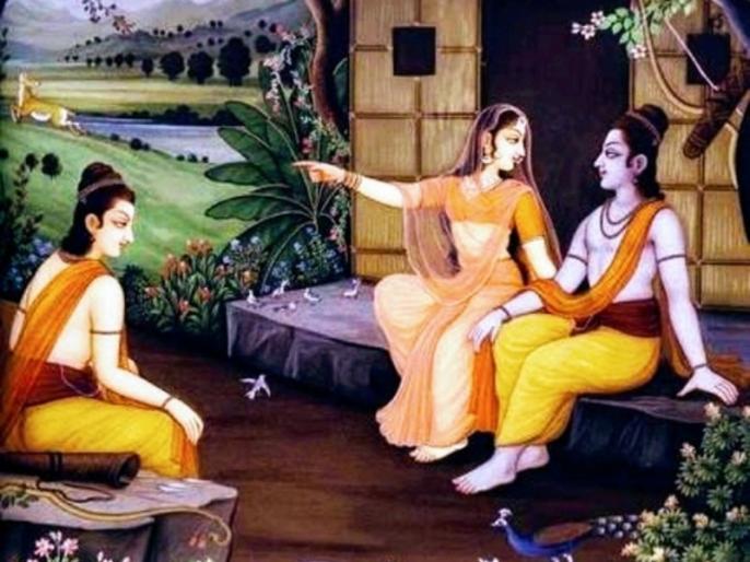 रामायणातील मारीचाचं मॉरिशस 'कनेक्शन'?; थेट गूगल अर्थच्या आधारे मांडलं ...