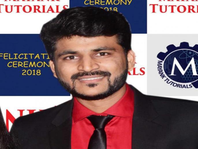 खळबळजनक! मयंक ट्युटोरियलच्या मालकाची हत्या - Marathi News | Murder of ...