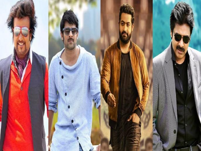 Prabhas to Mahesh Babu, Check out the real name of these south ...