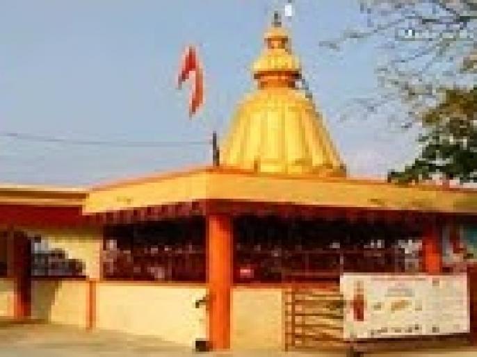 भाविकांचे श्रद्धास्थान : मायंबा गडावरील मच्छिंद्रनाथ समाधी - Marathi ...