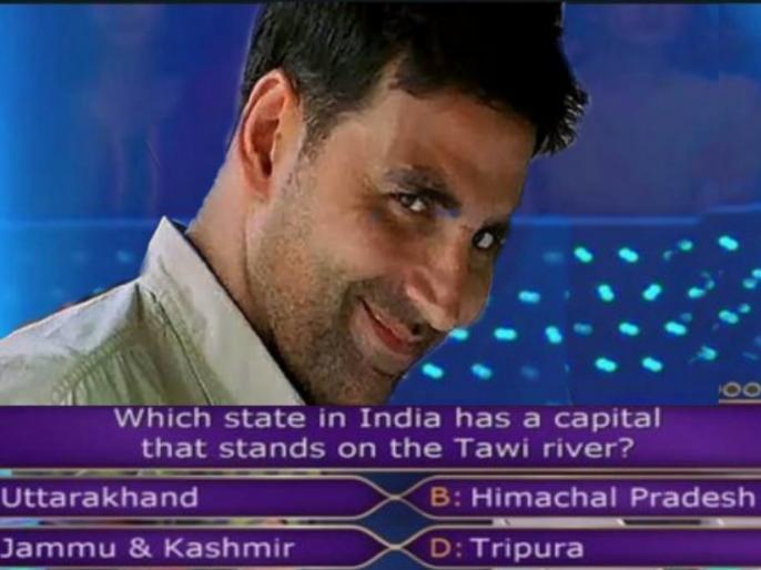 Memes : समजा आपला 'हेराफेरी'चा 'राजू' केबीसीमध्ये गेला तर काय होईल? जे ...