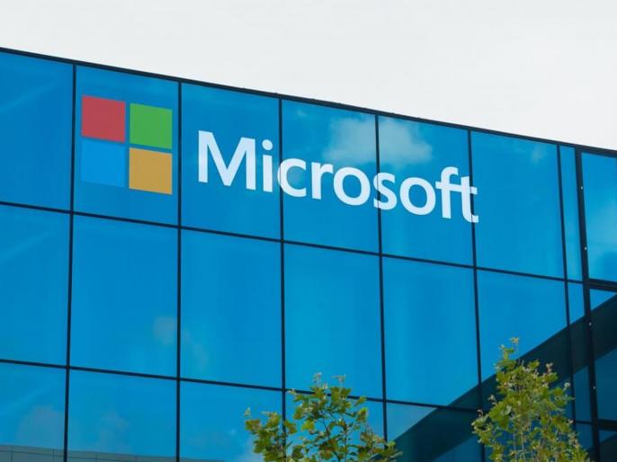 मायक्रोसॉफ्ट मराठी बातम्या | Microsoft, Latest News & Live Updates in ...
