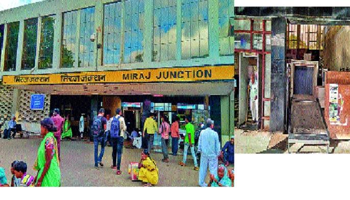 मिरज जंक्शन असूनही तुम्हाला मिळत नाही सुविधा - Marathi News | Despite ...
