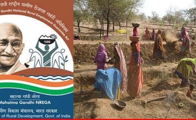 राज्यात ‘नरेगा’ची २७ हजार कामे सुरू! - Marathi News | 27,000 NREGA ...
