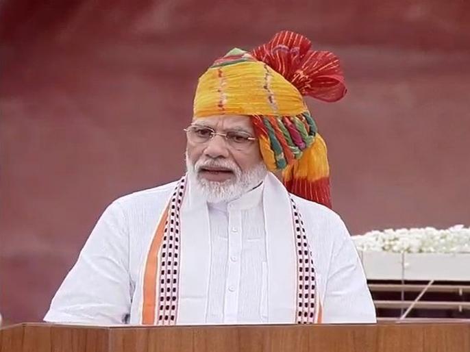 Independence Day: ...अन् 'ती' परंपरा पंतप्रधान मोदींनी यंदाही पाळली ...