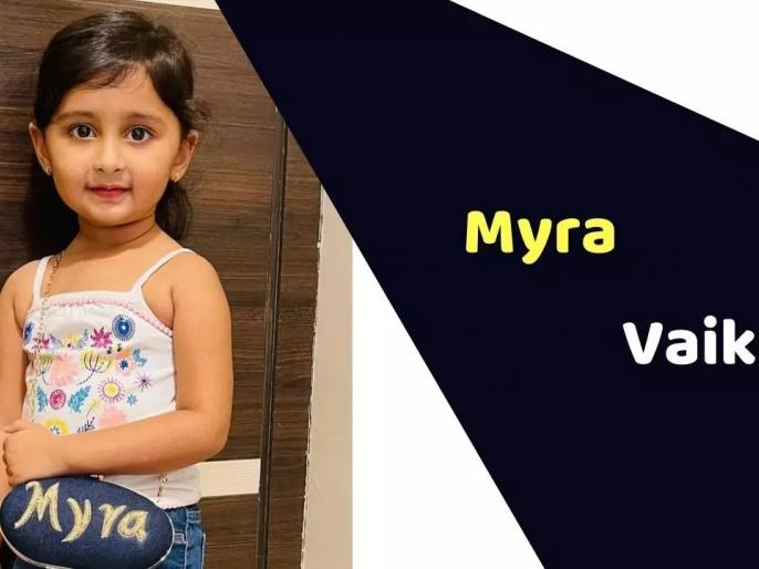 Myra Vaikul | Myra Vaikul Serials | Myra Vaikul age | Myra Vaikul ...
