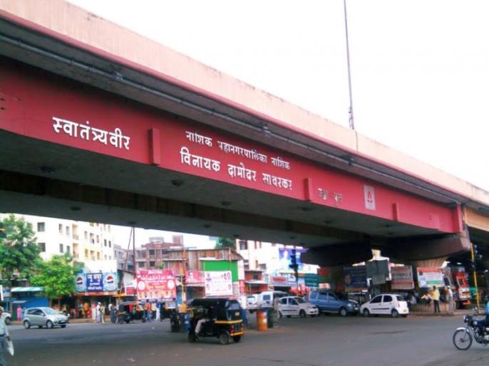 नाशिकरोड उड्डाणपूलावर कारच्या धडकेत महिला ठार Marathi News Woman Killed In Car Crash On