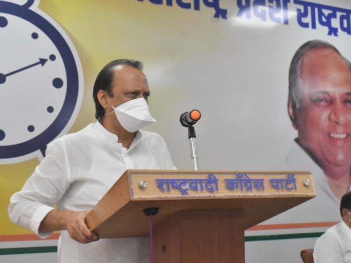 "भाजप सोडून परत या, तुम्हाला पुन्हा निवडून आणू"; अजित पवारांनी सांगितलं ...