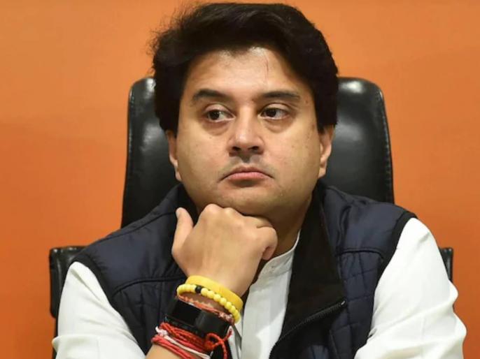 ४० हजार कोटींच्या संपत्तीचा वाद मिटेना; एक व्यक्ती ठरतेय ज्योतिरादित्य ...