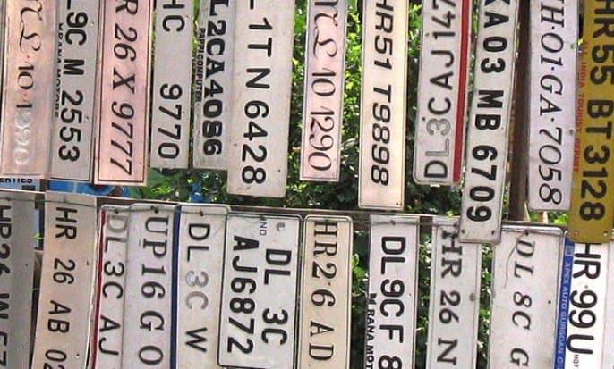 नंबर प्लेटचा रंग बदलवून केली जातेय लाखोंची कर चोरी! - Marathi News ...