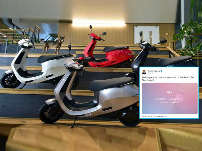 Ola to launch three electric bikes in India; key specs, range, price revealed | www.lokmattimes.com