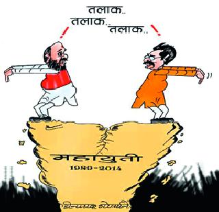 Let'S Talk About It, Your Cartoon | होऊ दे चर्चा, तुमच्या व्यंगचित्रची ...