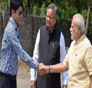 Narendra Modi Has Filed A Goggle Before, The Notice To The Collector ...