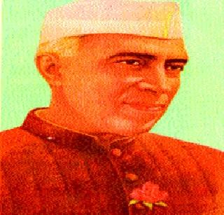 नेहरू स्मृती संग्रहालयाला नवे रुपडे - Marathi News | New memories of ...