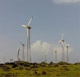 पवनऊर्जा प्रकल्पांचे करार रखडले - Marathi News | The contract for wind ...