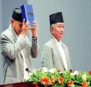 New Secular Incidents Apply In Nepal | नेपाळमध्ये नवीन धर्मनिरपेक्ष ...