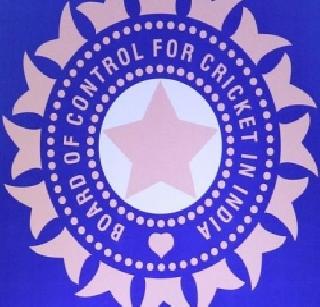 Who Is The New Captain Of The Bcci? | बीसीसीआयचा नवीन कर्णधार कोण ...