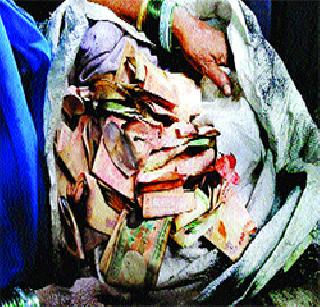 Three Boxes Of Begging Notes! | भिकाऱ्याच्या तीन गोणी नोटा खाक ...