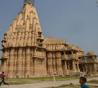 Somnath Temple Will Invest In Gold Monetization Scheme | गोल्ड ...
