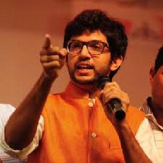 Aditya'S 'Tab' Will Be Done By The Bjp | आदित्यचे ‘टॅब’स्वप्न भाजपा ...