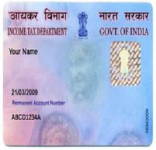 Detects A Mechanism That Detects Fake Pan Cards | नकली पॅन कार्ड ...