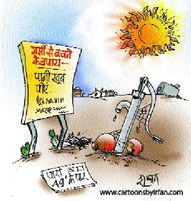 Each Cartoon Tells, A Complete Story | प्रत्येक व्यंगचित्र सांगते, एक ...