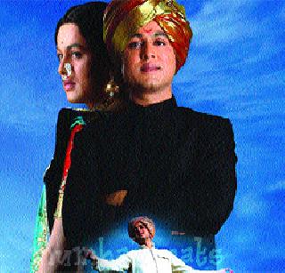 Memories Of Balgandharva ... | आठवणी बालगंधर्वांच्या... | Lokmat.Com