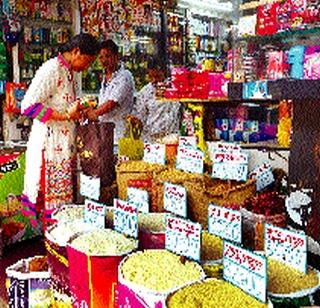 सणासुदीच्या काळात महागाईची फोडणी - Marathi News | Inflation of ...