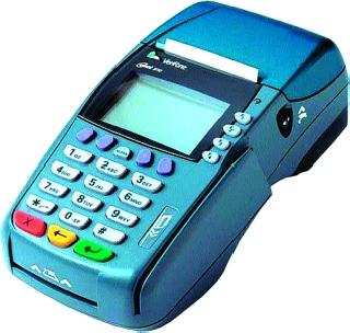 'Pos Machine' At Ration Shops | रेशन दुकानांत ‘पीओएस मशीन’ | Lokmat.Com