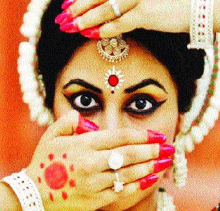 Bindiya Shame Gi ... | बिंदीया चमके गी... | Lokmat.Com