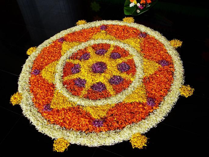 गोव्यात ओणम सणाचा वास्कोतून प्रारंभ - Marathi News | Onam festival in ...