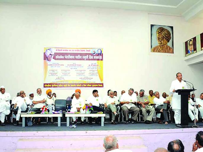 Pandharinath Patil'S Life Character Inspirational - Deshmukh | पंढरीनाथ ...