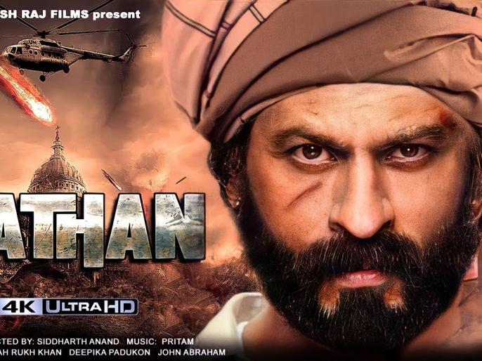 Pathan Film Pathan Film Release Date Pathan Movie Pathan Movie Pathan Film Pathan Film Release Date Pathan Movie Pathan Movie