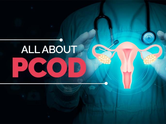 पीसीओडी मराठी बातम्या | pcod, Latest News & Live Updates in Marathi ...