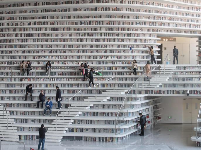 This Is The World'S Gigantic Library! | ही आहे जगातील अवाढव्य लायब्ररी ...