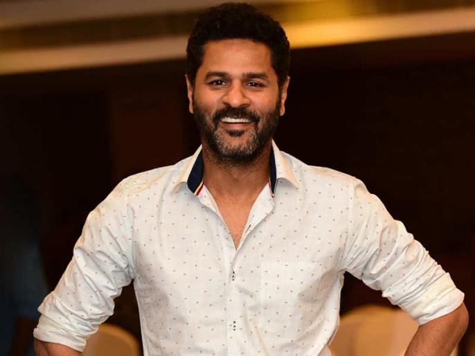 प्रभू देवा मराठी बातम्या | Prabhu deva, Latest News & Live Updates in ...