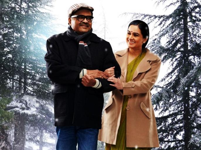 प्रवास मराठी बातम्या | pravas movie, Latest News & Live Updates in ...