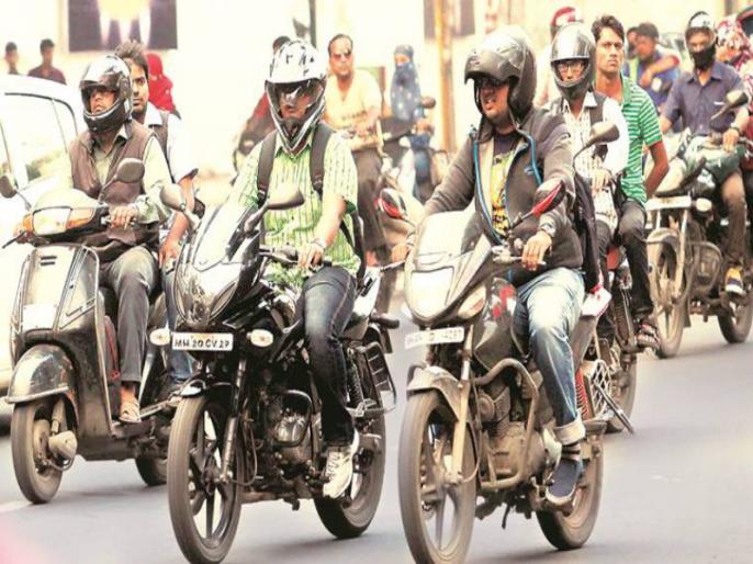 हेल्मेटचे भूत आताच का ऐरणीवर? - Marathi News | why Helmet's compulsary ...