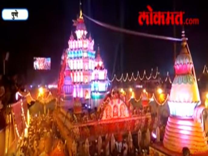 पुण्यात प्रसिद्ध वीर यात्रेचा जल्लोष - Marathi News | Veer Yatra ...