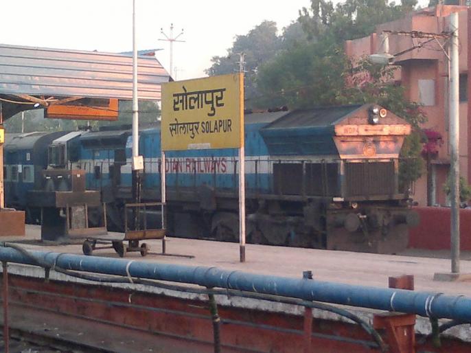 सिद्धेश्वर एक्स्प्रेस गाडीत ३६ मोबाईल चार्जिंग पॉर्इंट - Marathi News ...